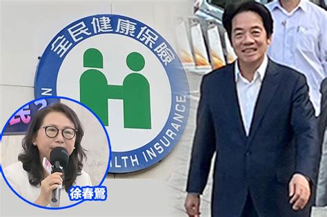 綠連轟徐春鶯賴清德卻拋「中生比照外籍生納健保」？民進黨副秘書長：醫療人權和國家安全概念不同 放言fount Media