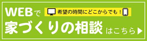 Kimijyu