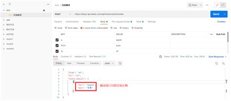 手把手教你MD 加密接口的测试 知乎