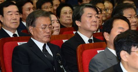 文 안철수와 힘 모아 반드시 정권교체야권통합 시사