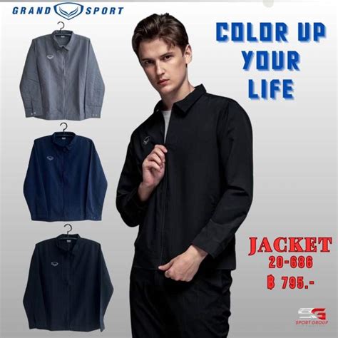Grand Sport เสื้อแจ็คเก็ตแกรนด์ตสปอร์ต ไม่มีซับใน รหัส 020686