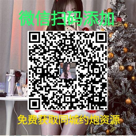 反差婊 乱伦 色情 Kenyajinga Twitter