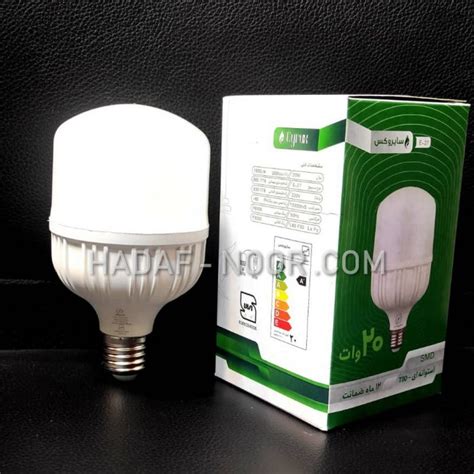 لامپ ال ای دی استوانه ای سایروکس 20 وات فروشگاه لوازم روشنایی الکترو خیام پنل لایت چراغ