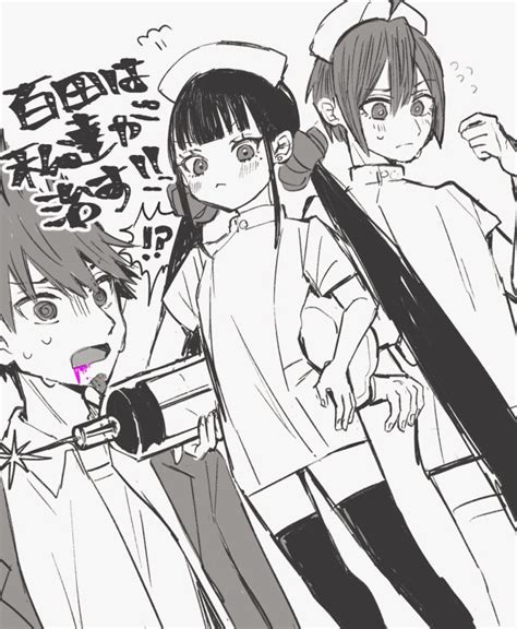 Saihara Shuuichi And Harukawa Maki Danganronpa And 1 More Drawn By A
