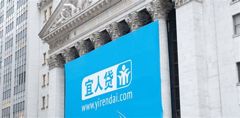 中国p2p鼻祖，还未塌方宜人贷新浪财经新浪网