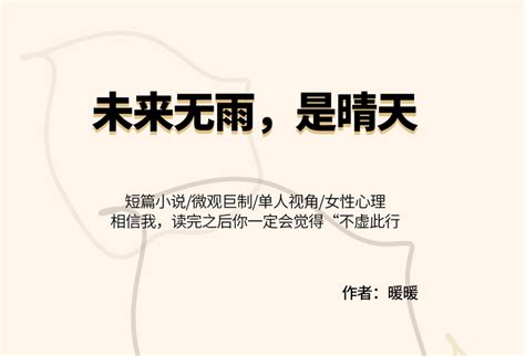 第七章，依赖 知乎