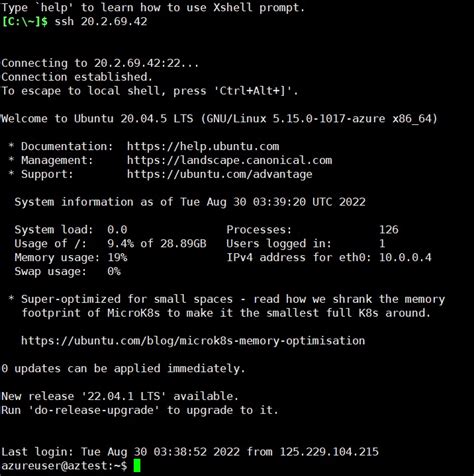 【實戰自架網站】如何建立微軟 Azure 虛擬主機來架設網站 齊瑞科技