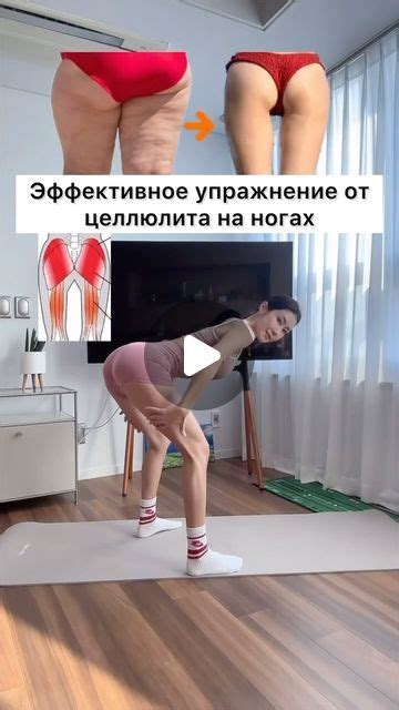 ЗОЖ ФИТНЕС ПП On Instagram По 10 раз 5 подходов Отметьте тех кому нужно попробовать эти