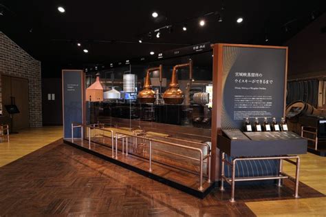 ニッカウヰー宮城峡蒸留所ビジターセンター｜工場見学施設事例｜凸版印刷 凸版印刷 宮城 工場