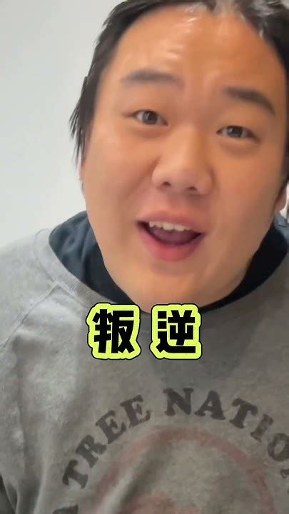 据说吃慢了就会无限繁殖的面线福建线面 情侣日常 Youtube