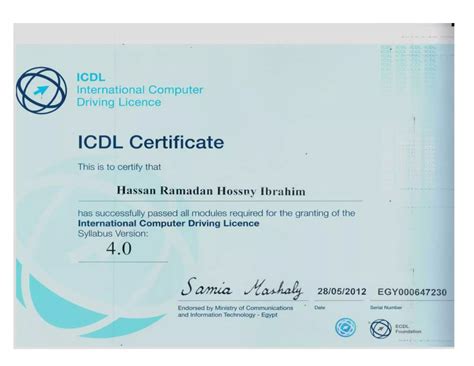 Icdl Certificate Pdf