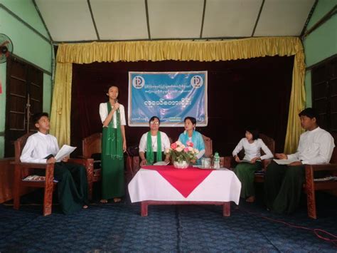 တောင်သာမြို့ အခြေခံပညာအထက်တန်းကျောင်း ၌ လူငယ်စကားဝိုင်းကျင်းပ