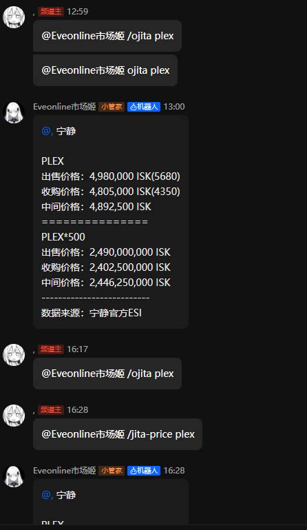配置了指令前缀和空，shortcut无法在下相应 插件开发 Koishi Forum