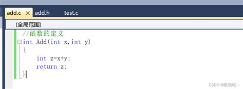 c语言函数的认识 CSDN博客