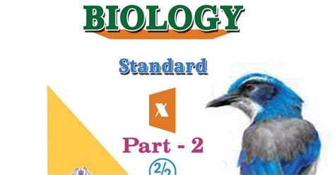 SCERT Kerala State Syllabus 10th Standard Biology Textbooks English