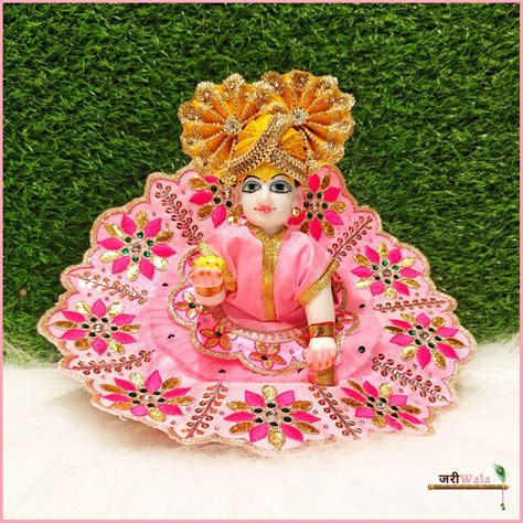 Laddu Gopal Poshak New Design Kanha Ji Ki Dresses Online Bal Gopal