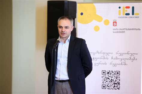 ახალგაზრდობის 🔷 საქართველოს განათლების მეცნიერებისა და ახალგაზრდობის სამინისტროს სსიპ