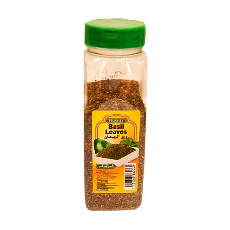 القصير للتموين List Products Page