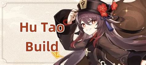 [V5.1] Genshin Impact Hu Tao Build: Talent Priority, Weapons, Artifacts, Team Comps!