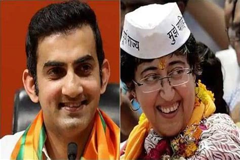 Gautam Gambhirs Celebrity Status Will Go Against Him Claims Aaps