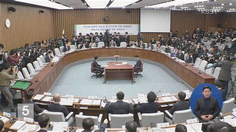 Kbs 뉴스