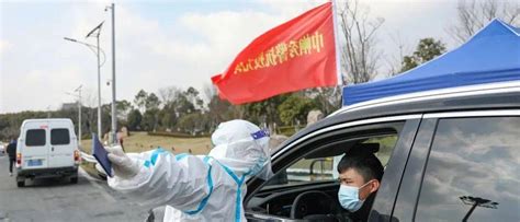 巾帼红 巾帼秀警 抗疫一线展风采 俞文斐 隔离 女民警