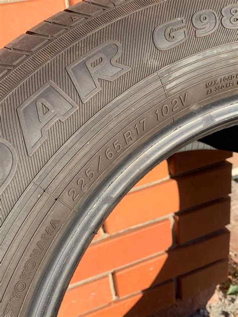 Комплект всесезонних шин Yokohama Geolandar G98 R17: 3 400 грн ...