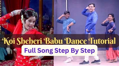 Koi Sehri Babu Tutorial Step By Step Parveen Sharma Wedding Dance