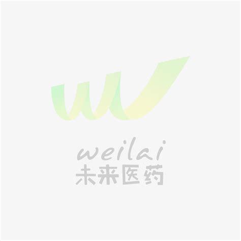会议报道 中华医学会第二十九次儿科学术大会顺利召开 未来医药