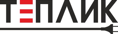 Термокилимок - Купити Килимки з підігрівом ТЕПЛИК