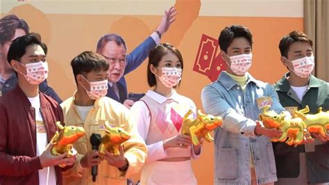 【陀槍師姐2021】鄭俊弘被何雁詩讚揚演技 洪永城被黃翠如催婚｜洪永城｜羅子溢｜鄧佩儀｜陳豪 Youtube