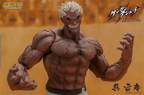 Storm Collectibles Kengan Ashura Kure Raian 112 Action Figure Tan
