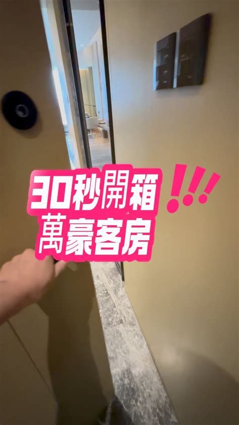 Jenny☻調色盤☻ [2023回顧]may —————————————————— 用肚子紀錄今年 懷孕9個月 1週多 待產前兩天
