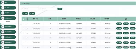 基于springboot vue的校园台球厅人员与设备管理系统设计与实现 基于spring boot的威士台球俱乐部网站的设计与实现 csdn博客