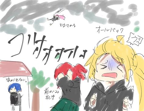 ぼっちざろっく 13分で描いた風が強い日と結束バンドFume の漫画