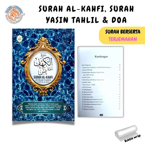 Yasin SURAH AL KAHFI SURAH YASIN TAHLIL DAN DOA Buku Doa Surah Yassin