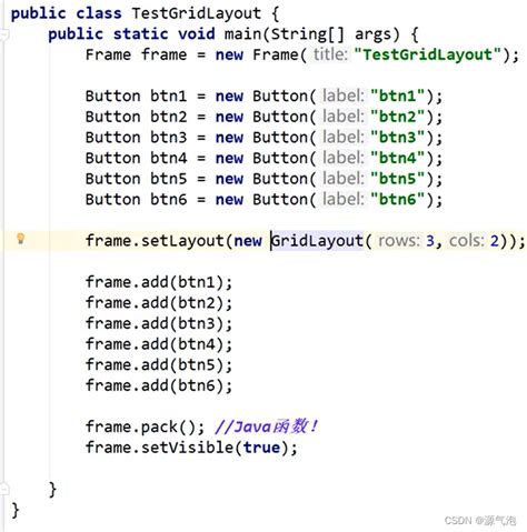 JAVA 显示GUI java gui显示公式 CSDN博客