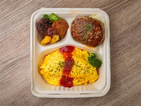 街の台所 あくび食堂のデミグラスハンバーグ＆シェフ特製ふわとろオムライス弁当 1944円｜【お弁当デリ】お弁当の配達デリバリー