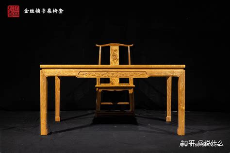 金丝楠雕花书桌套 知乎