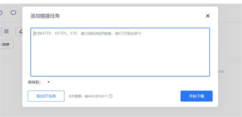 115好像活了？ · Issue 61 · Nerver4eversevensha1uiadvancedhelper · Github