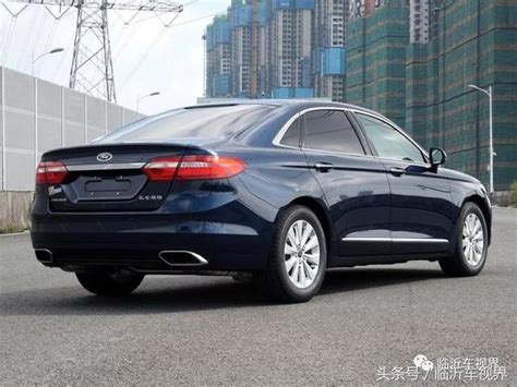 只賣6萬元的國產版福特金牛座來了網友還款豪車比眾泰有良心 每日頭條