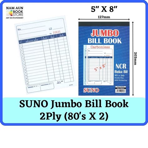 SUNO 2Ply NCR Jumbo Bill Book Cash Bill 80 S X 2Ply With