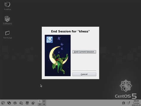 Terminal Boss Linux Magazine