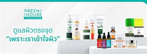 สมบูรณ์แบบที่สุดในไทยดีลเลอร์รายใหญ่พริ้วภาคกลาง มารู้จัก T25 กัน