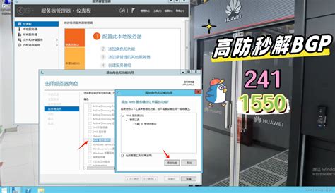 windows server 2012 r2 服务器多桌面设置方法 server2012多桌面 csdn博客