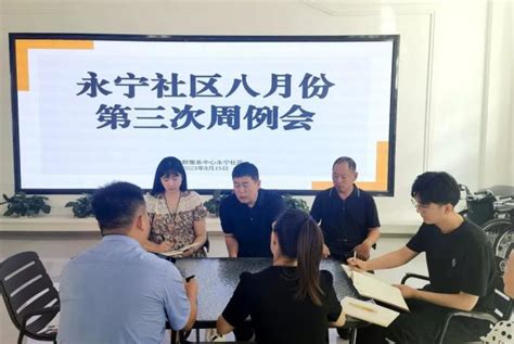 【基层社会治理】科右前旗法院：持续推进“无讼社区”创建 合力谱写新时代“枫桥经验”澎湃号·政务澎湃新闻 The Paper