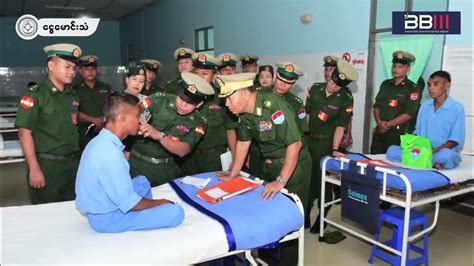 Kia နဲ့တိုက်ပွဲမှာ စစ်တပ်က ဗျူဟာမှူးပါ ပြေးနေရ Youtube