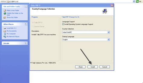 Installation Procedure Of Tally Erp Tutorial