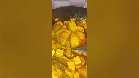 আলু পনির একদম ভিন্ন স্বাদেbengalirecipe Youtube