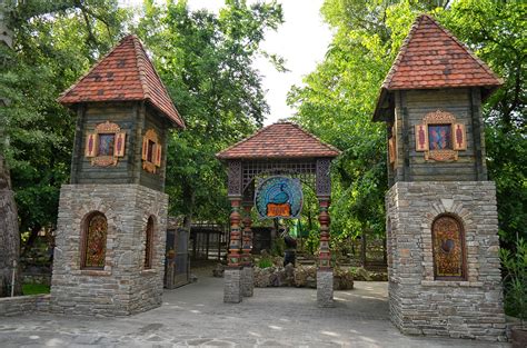 Логопарк Фото — Mixyfotos.ru